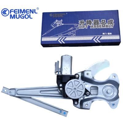 China Strong Structure C8974382550 Rear Right Window Lifter for Isuzu Ruimai & D-MAX, Enhanced Durability and Safety for sale