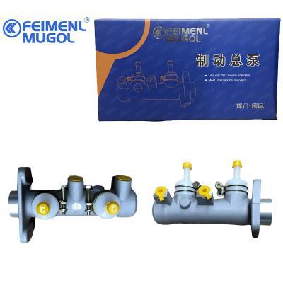 China Heavy-Duty 8-94441331 Brake Master Cylinder for Isuzu NKR, Reliable Braking for Commercial Trucks. for sale