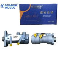 China 8-97186675 OEM-Grade Brake Master Cylinder, Precision Fit for Isuzu 100P, 600P and Kairui Models. for sale
