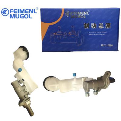 China Premium 8-98006941-0 Brake Master Cylinder for Isuzu D-MAX,  Designed for Tough Driving Conditions. for sale