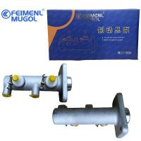 China High Reliability 350510009 Brake Master Cylinder for JMC Kaiyun for Safe Driving Performance. for sale