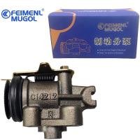 China Factory Direct Supply 3501330-P301 Front Right Brake Wheel Cylinder for Isuzu 700P, Competitive Price with Stable Quality, for sale