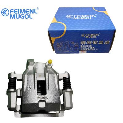 China Cost-Effective 41000-57G08 OEM Replacement Front Right Brake Caliper for Nissan D21 Single Piston 2WD. for sale