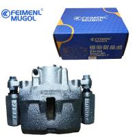 China Heavy Duty 9P2-2011BB Front Left Brake Disc Caliper for JMC Yusheng and Yuhu 4WD, Designed for Off Road and Daily Driving Applications. for sale
