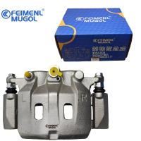 China Professional Grade Front Left Brake Caliper C8979475772 for JMC Ruimai and ISUZU D-MAX 4WD with Reinforced Mechanical Construction. for sale