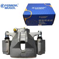 China Premium HP2-2011-BB Front Left Brake Caliper for JMC Classic Yuhu 4WD Delivering Powerful and Reliable Braking Performance for sale