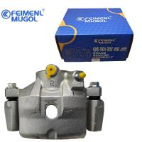 China High Precision MR205259 Front Right Brake Caliper for Mitsubishi Pajero & Cheetah V31 Ensuring Superior Brake Control. for sale