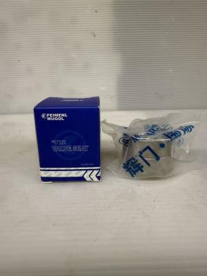 China Premium 8-97378030-0 Intake Valve Seat Ring for ISUZU 600P Diesel Engines. for sale