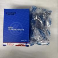 China Durable Engine CN3-6505-AE Exhaust Valve for JMC N800 & Baodian 4D30 Engine, Built for Heavy-Duty Commercial Vehicle Applications for sale