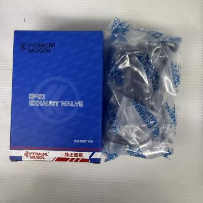 China Durable Engine CN3-6505-AE Exhaust Valve for JMC N800 & Baodian 4D30 Engine, Built for Heavy-Duty Commercial Vehicle Applications for sale