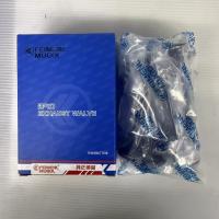 China Safety-Focused Intake Valve CN3-6507-AG for JMC N800 & Baodian 4D30, Engineered for Maximum Precision and Stabilityز for sale