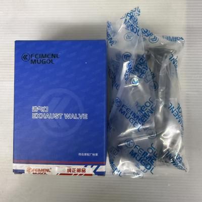 China Premium Quality Intake Valve Set 8-94395882 for ISUZU 700P, Box of 4 Pieces, Built to Perform and Lastز for sale