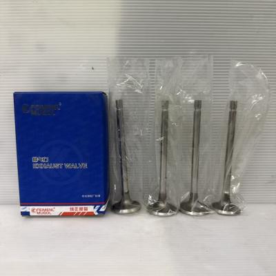 China High-Performance Exhaust Valve 8-97209876 for ISUZU 700P, Excellent Heat Resistance and Reliable Engine Performance. for sale
