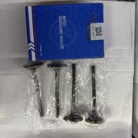 China Cost-Effective 8-971317292 OEM Replacement Intake Valve for ISUZU 600P 4KH1 engine. for sale