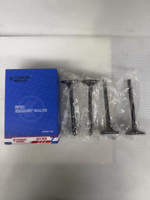 China Heavy-Duty 1003011ADB1 Intake Valve for ISUZU NKR, Precision Fit and Long Service Life for sale