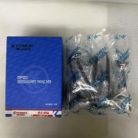 China Premium Quality Intake Valve 1007011-ED01 for Great Wall 4D20D & 4D20B Engines, Built to Perform and Last. for sale
