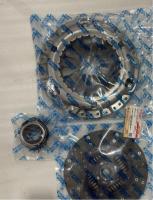 China Premium Aftermarket 0015-005-0018 Clutch Kit for ISUZU 100P, Built for Maximum Torque. for sale