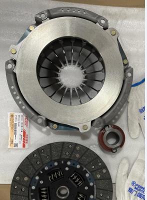 China Complete Clutch Kit 0017-007-0019 for JMC Kaiyun Euro 3 Manual Transmission. for sale