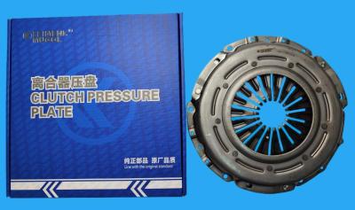 China Heavy Duty EP1-7563-CA Clutch Pressure Plate for JMC Baodian Euro IV Pickup Trucks. for sale