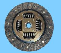 China Premium EP1-7550-AB OEM Quality 250mm Clutch Disc for JMC Baodian Euro IV Long Cargo Box for sale