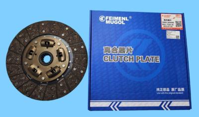 China Premium Clutch Disc DN3-7550-AC for JMC N800 4D30 for Smooth Gear Engagement and Long Service Life. for sale