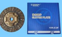 China 160150-E00 OEM Replacement 235mm Clutch Disc for Great Wall 491 Pickup. for sale