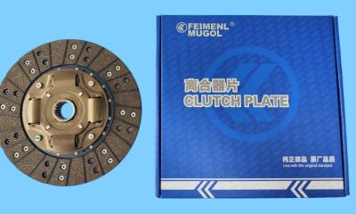 China 160150-E00 OEM Replacement 235mm Clutch Disc for Great Wall 491 Pickup. for sale