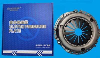 China Commercial Grade 1601020-E00 Clutch Pressure Plate for Great Wall 491 Engine for Professional Mechanics. for sale