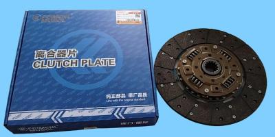 China Long Lasting 1601060-LP20A Clutch Disc for JAC M100 M600. for sale