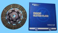China Best Quality Clutch Disc 30100-P2700 for Nissan QD32 Diesel Engine. for sale