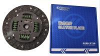 China Advanced Engineering Clutch Disc 9P2-7550AB for JMC Yusheng S350 and Yuhu Offering Stable Transmission Performance for sale