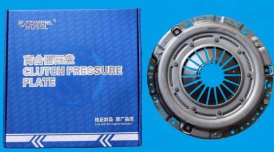 China 9P2-7563-AB OEM Quality Clutch Pressure Plate for Yusheng S350 & Yuhu Designed for Maximum Performance for sale