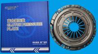 China Reliable 258mm Clutch Pressure Plate 9P2-7563-DA for JMC Classic Yuhu Designed for Professional Vehicle Maintenance for sale
