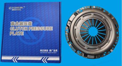 China High Strength 9P2-7563-EA Clutch Pressure Plate for Yusheng S350 & Yuhu Designed for High Torque Diesel Engines for sale
