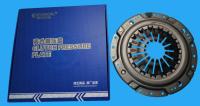 China Professional Grade 300mm Clutch Pressure Plate MN1-7563-DA for JMC Shunda & N625 & T822. for sale