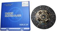 China Commercial Grade Clutch Disc MN1-7550-DA for JMC Shunda & N625 & T822 for Professional Mechanics for sale