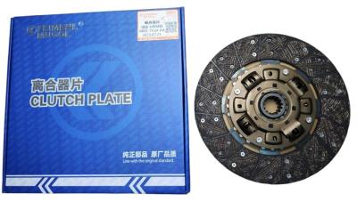 China Commercial Grade Clutch Disc MN1-7550-DA for JMC Shunda & N625 & T822 for Professional Mechanics for sale