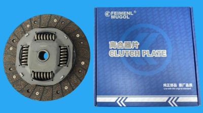China Factory Quality KP2-7550-BB Clutch Disc for JMC Yuhu 7 Pickup for sale