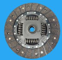 China Factory Quality KP2-7550-BB Clutch Disc for JMC Yuhu 7 Pickup for sale