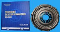 China Reliable 265mm Clutch Pressure Plate JP1-7563-AB for Professional JMC Yuhu 3 for sale