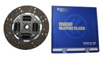 China Precision Manufactured 265mm Clutch Disc to JP1-7550-AA OEM Specifications for JMC Yuhu 3 JX4D25A5L. for sale