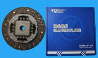 China High Performance 258mm Clutch Disc JP2-7550-AA for JMC Classic Yuhu for sale