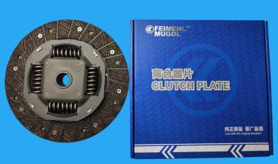 China High Performance 258mm Clutch Disc JP2-7550-AA for JMC Classic Yuhu for sale