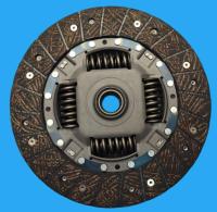 China High Performance 258mm Clutch Disc JP2-7550-AA for JMC Classic Yuhu for sale