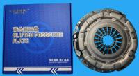 China Cost Effective HP1-7563-AA OEM Replacement Clutch Pressure Plate for JMC Teshun & Baodian Euro V for sale