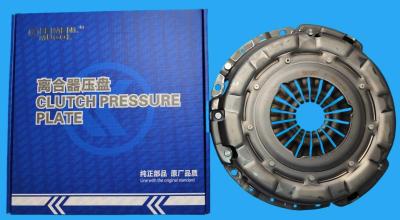 China Cost Effective HP1-7563-AA OEM Replacement Clutch Pressure Plate for JMC Teshun & Baodian Euro V for sale