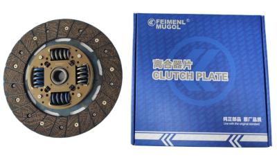 China Manual Transmission HP1-7550-AB Clutch Disc for JMC Teshun & Baodian Euro V for sale