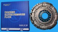 China Genuine Quality Clutch Pressure Plate FN1-7563-AA for JMC Shunda Euro 5. for sale