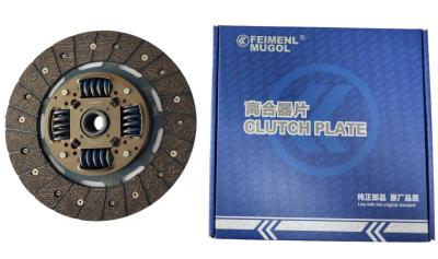 China Premium FN1-7550-AA OEM Quality 265mm Clutch Disc for JMC Shunda Euro 5 for sale