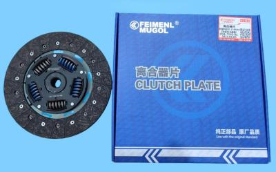 China Factory Quality CN3-7550-AC Clutch Disc 278 mm for JMC Carrying N800 Commercial Truck for sale